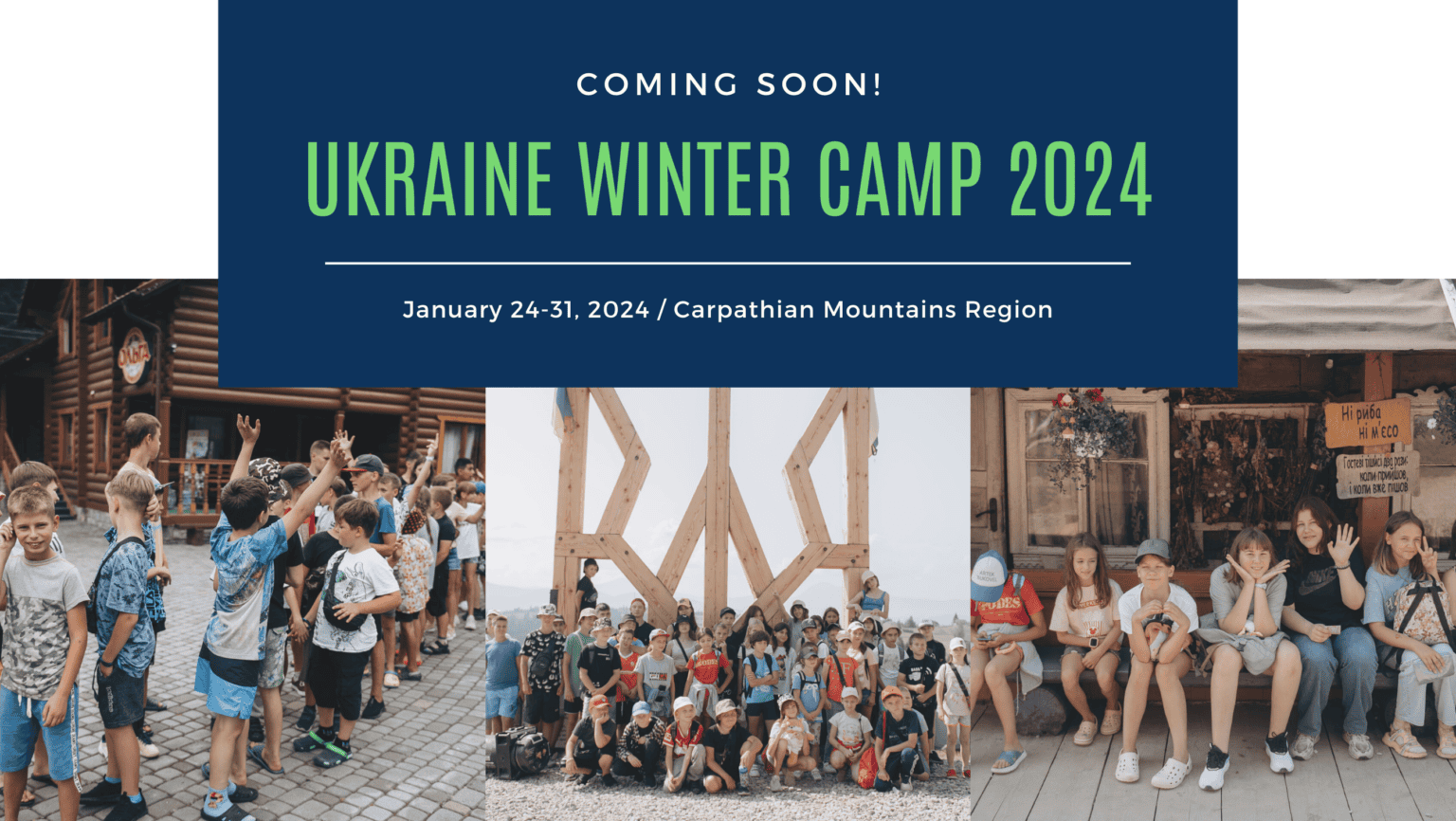 Camp - Frontier Horizon